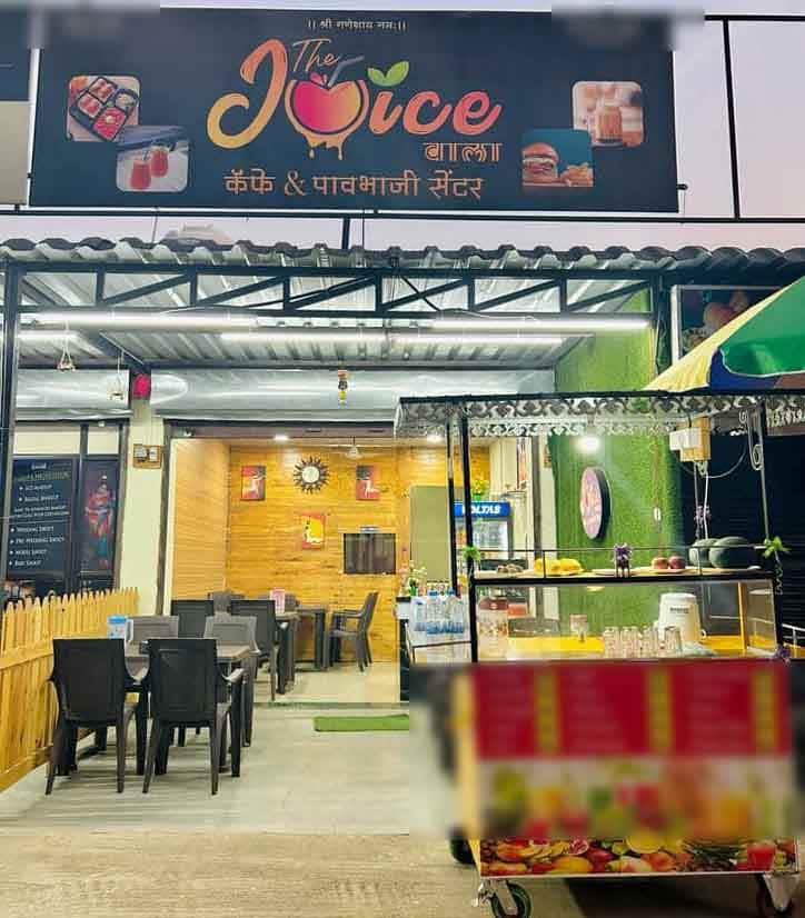 The Juice Wala Cafe & Pav Bhaji Center, Talegaon, Pune | Zomato