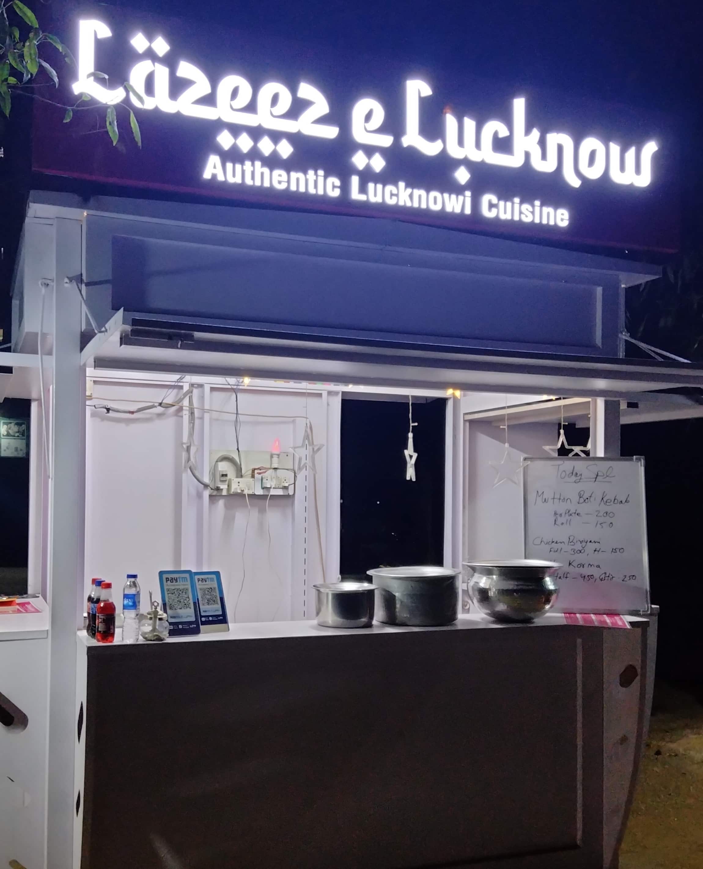 Menu of Lazeez E Lucknow, Sector 86, Gurgaon