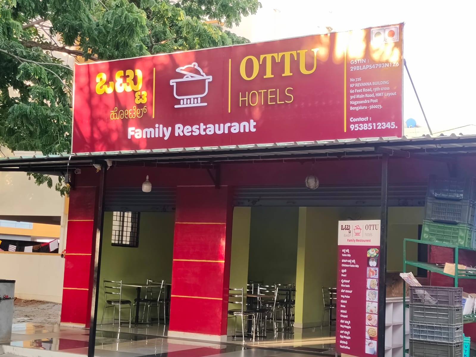 Ottu Hotels, Peenya, Bangalore | Zomato