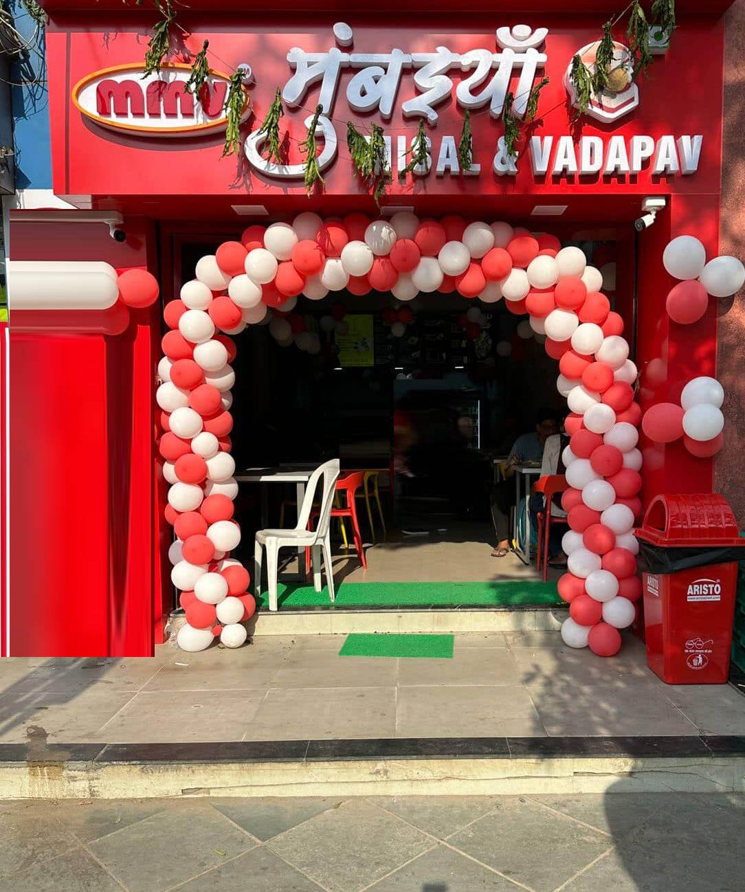 Menu of MMV - Mumbaiya Misal & Vadapav, Jamalpur, Ahmedabad