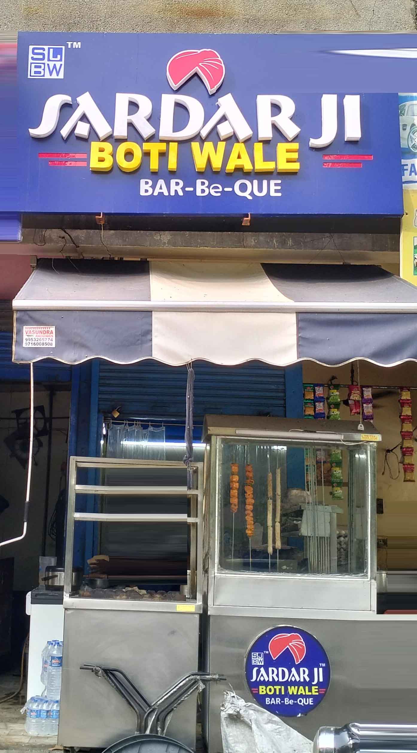 Sardar Ji Boti Wale, Vikaspuri, New Delhi | Zomato