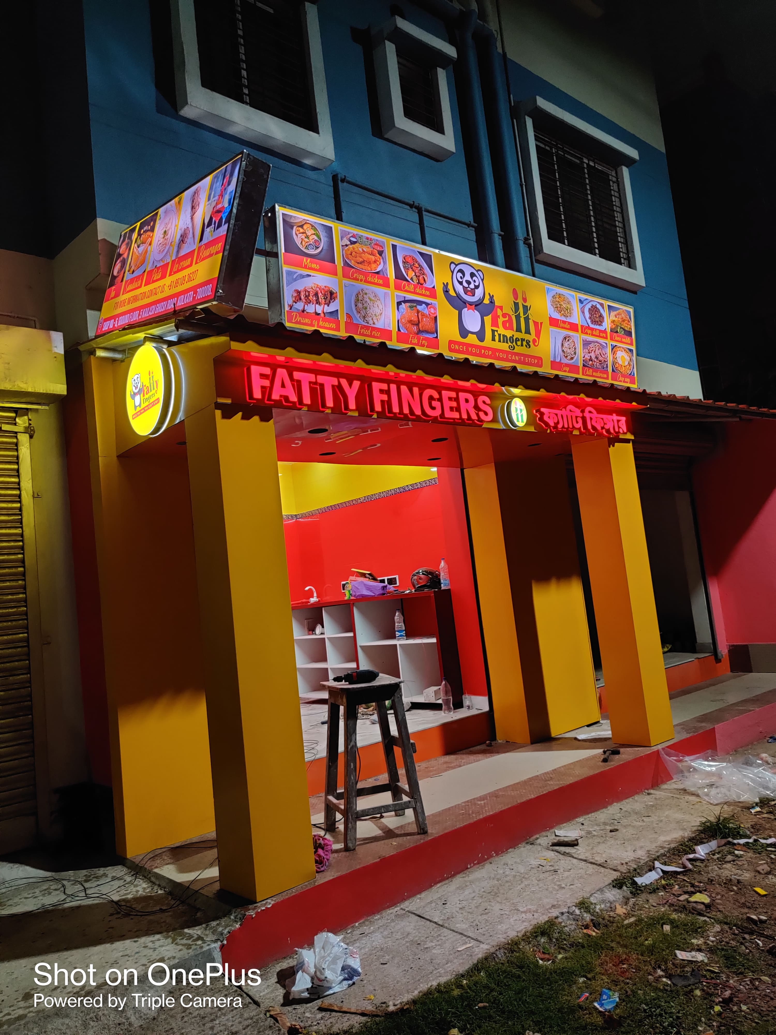 Fatty Fingers, Behala, Kolkata | Zomato