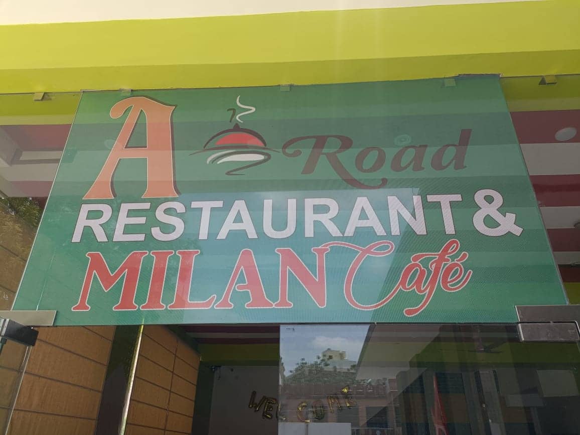 A Road Restaurant & Milan Cafe, Paota order online - Zomato