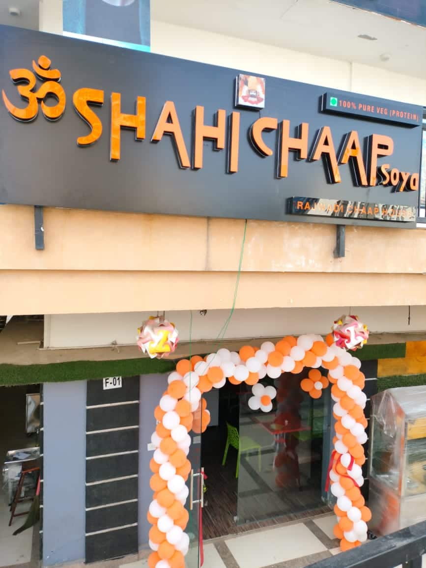 Menu of Om Shahi Chaap Soya, Sitapur, Jaipur