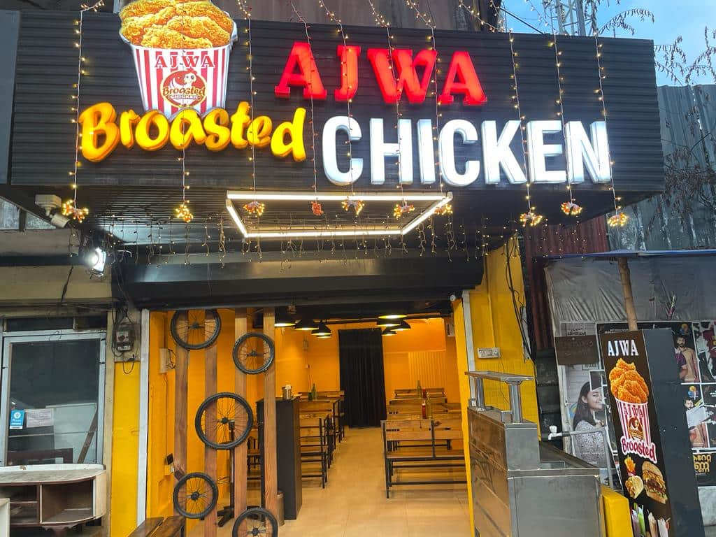 Ajwa Broasted Chicken, Kacheripady, Kochi | Zomato
