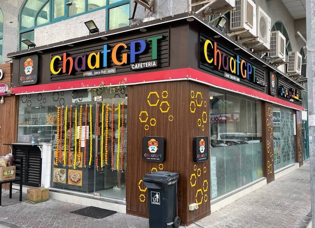 Chaat GPT Cafeteria, Al Khalidiya, Abu Dhabi | Zomato
