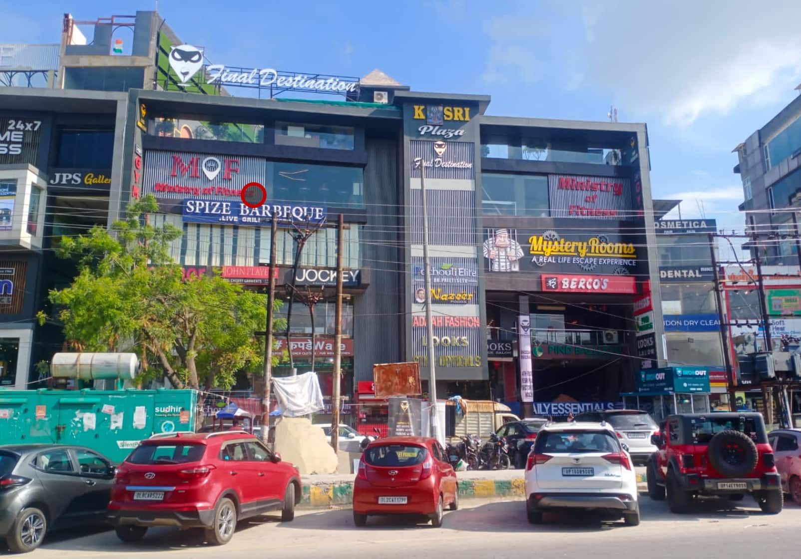 Final Destination, Hajipur, Noida | Zomato