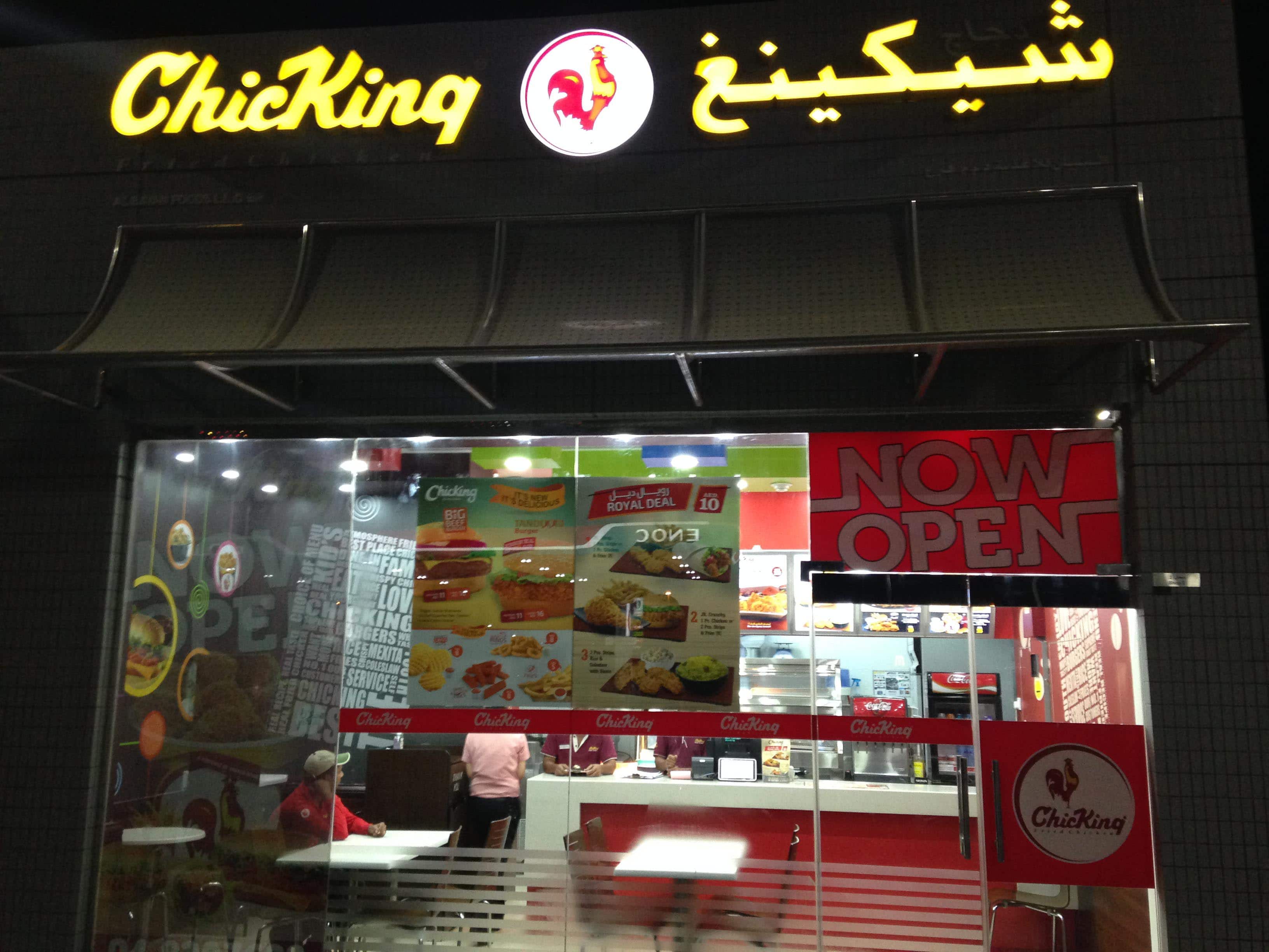 Chicking Menu, Menu for Chicking, The Villas, Dubai