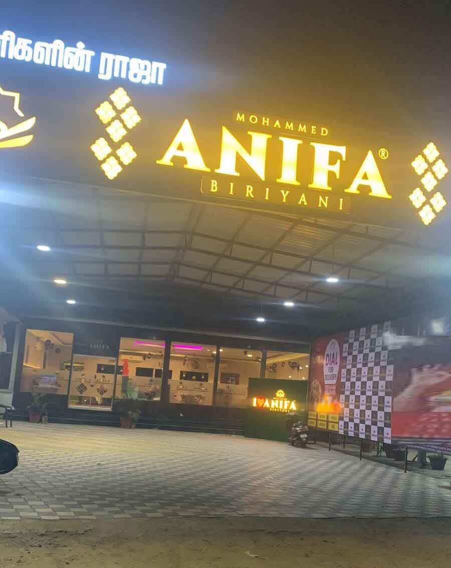 Menu of Mohammed Anifa Biriyani, Ondipudur, Coimbatore