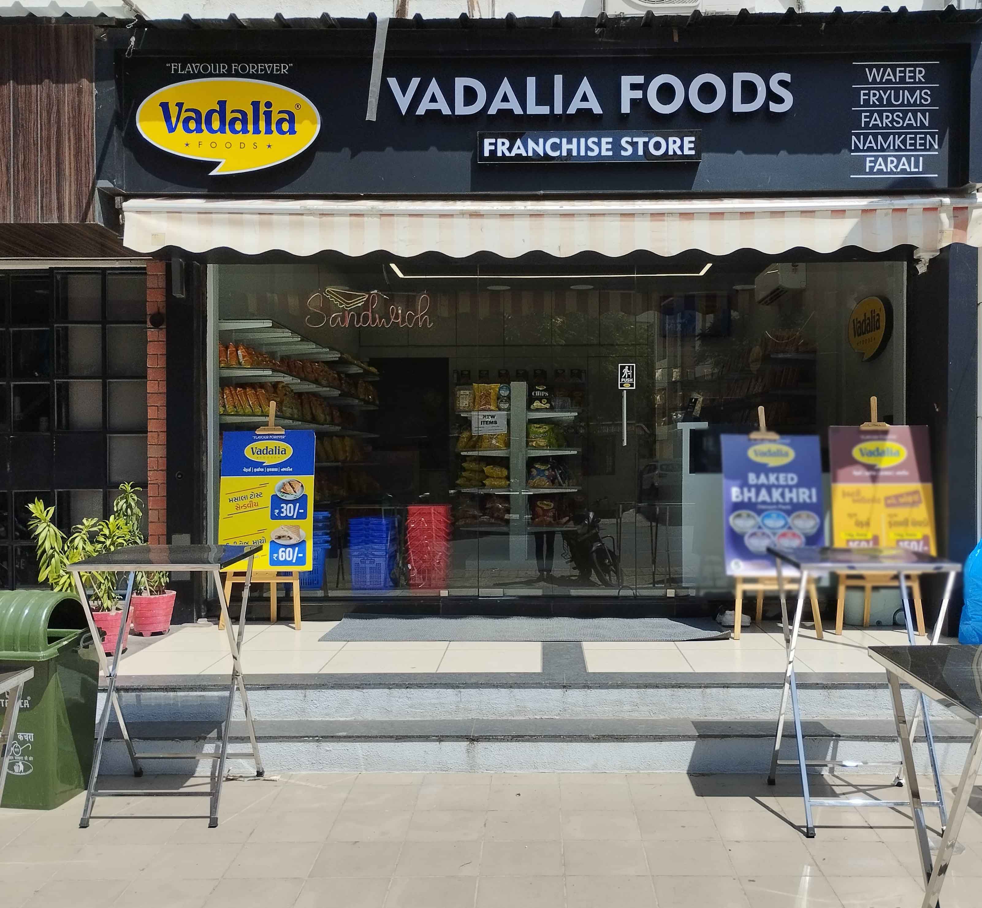 Vadalia Foods, 150 Feet Ring Road, Rajkot | Zomato