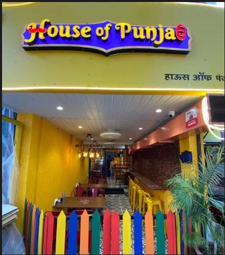 House Of Punjab, Aundh, Pune | Zomato