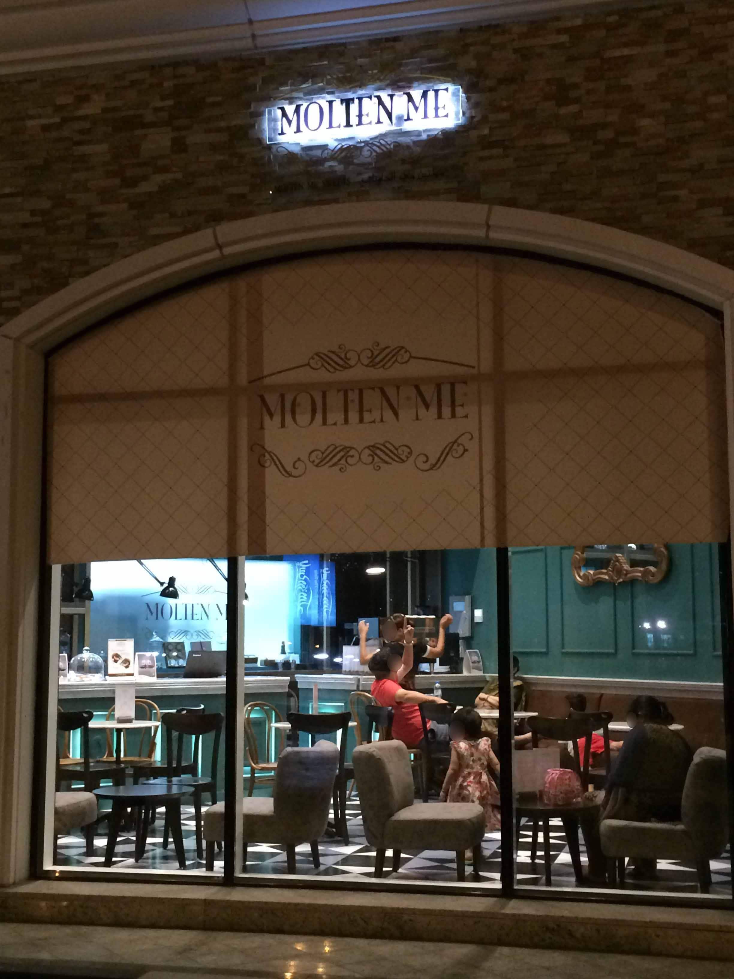 Molten Me, Jumeirah 1, Dubai | Zomato
