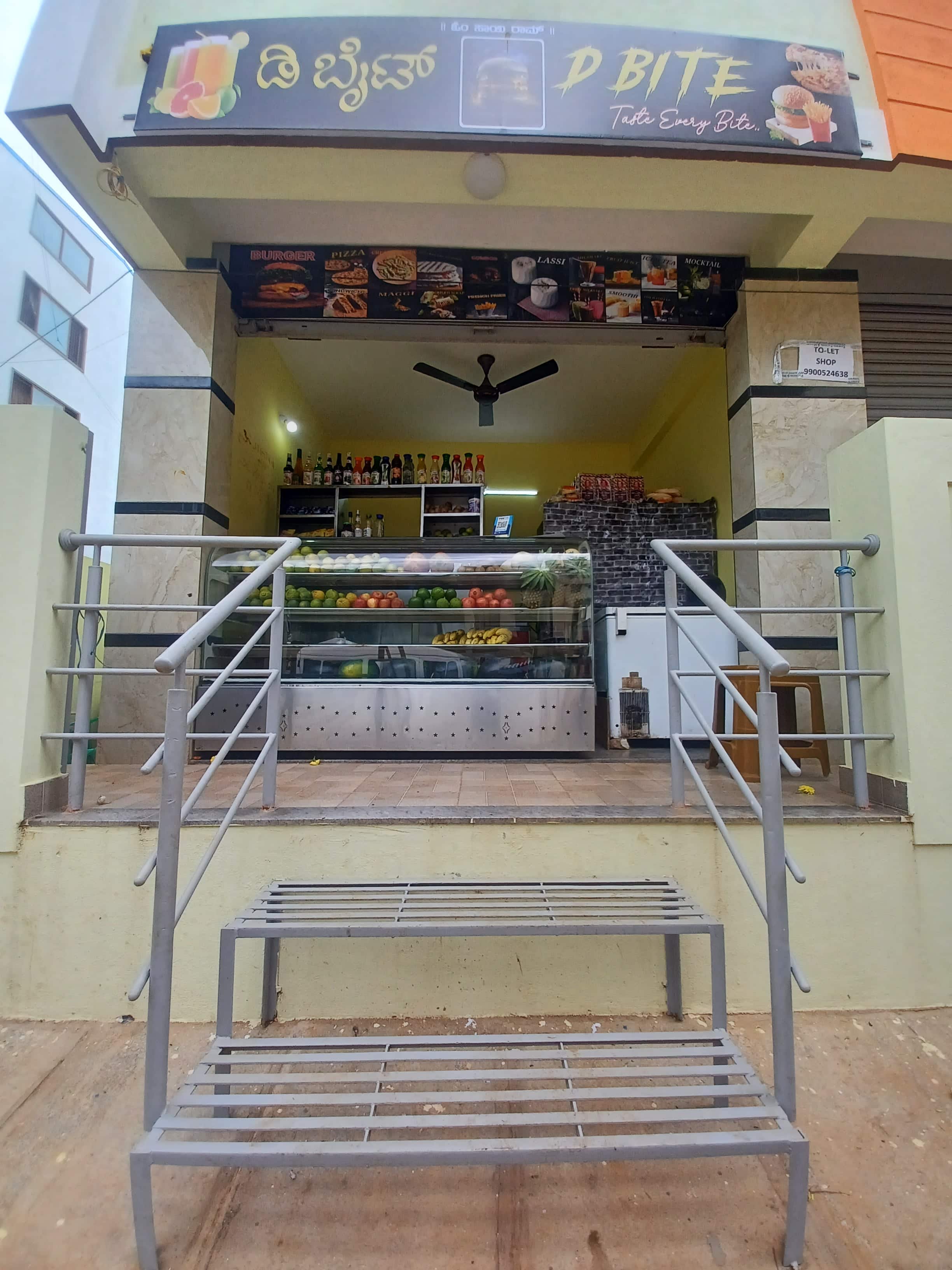 D Bite, Sanjay Nagar, Bangalore | Zomato