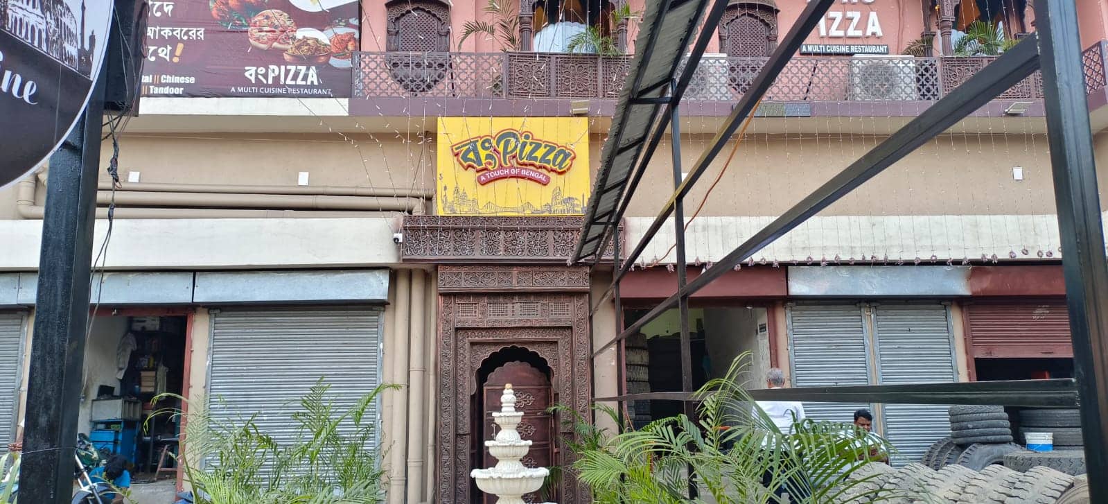 Bong Pizza, Paikpara, Kolkata | Zomato