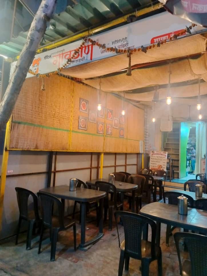 Hotel Gavthan Veg -Non Veg, Pimple Nilakh, Pune | Zomato