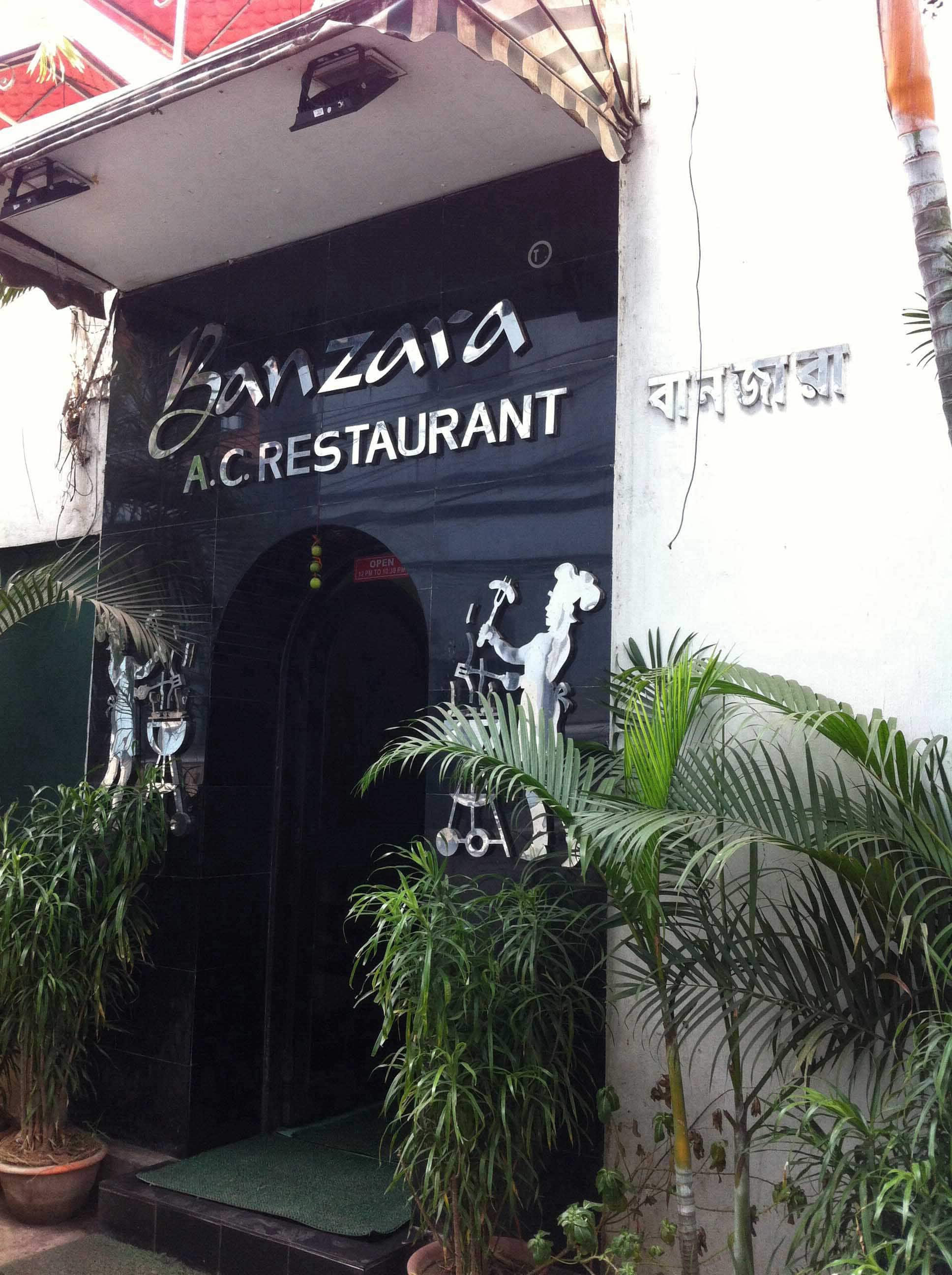 Banzara, Jadavpur, Kolkata | Zomato