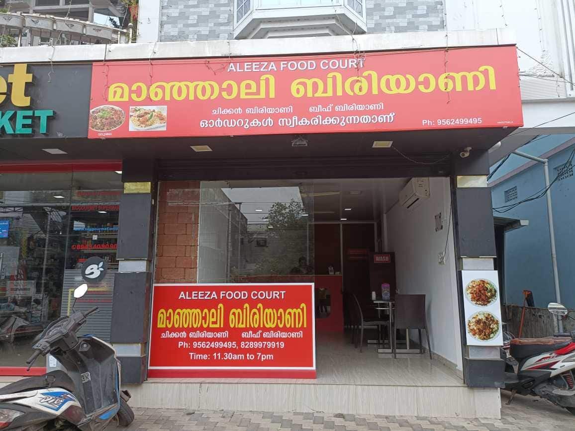 Manjali Biriyani - Aleeza Food Court, Elamakkara, Kochi | Zomato