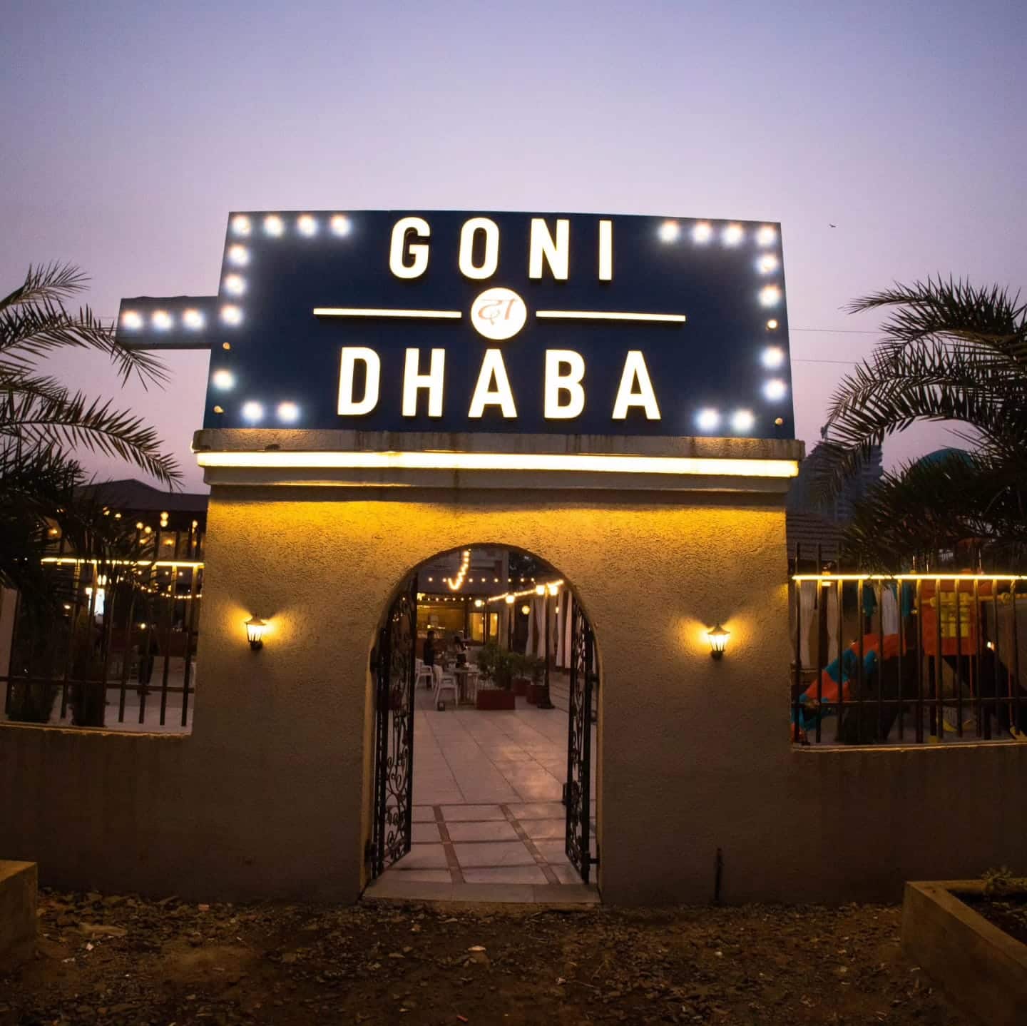 Goni Da Dhaba, Old Panvel, Navi Mumbai | Zomato