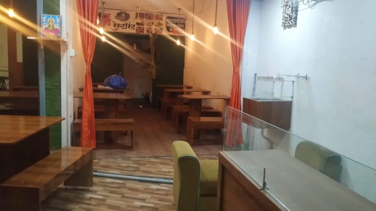 Aai Kitchen Restaurant, Nigdi, Pune | Zomato