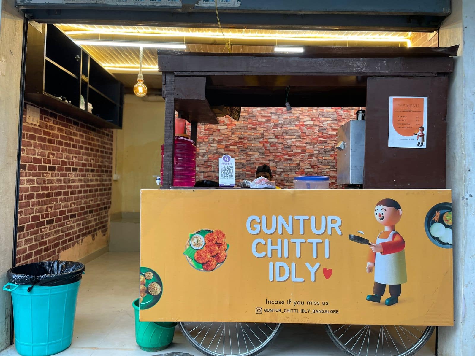 Guntur Chitti Idly, Bellandur, Bangalore | Zomato