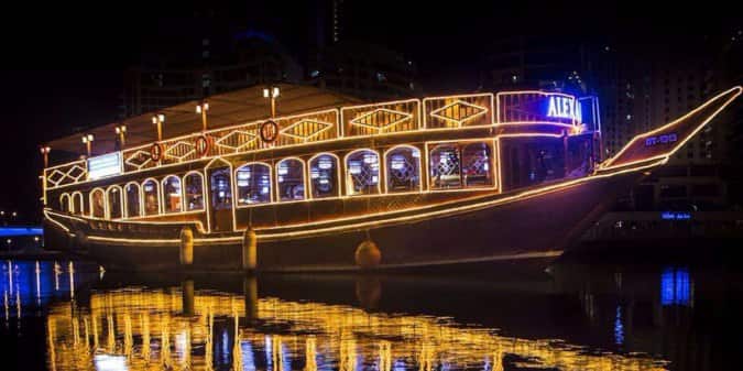 Alexandra Floating Cruise Dubai Marina, Dubai Marina, Dubai - Zomato