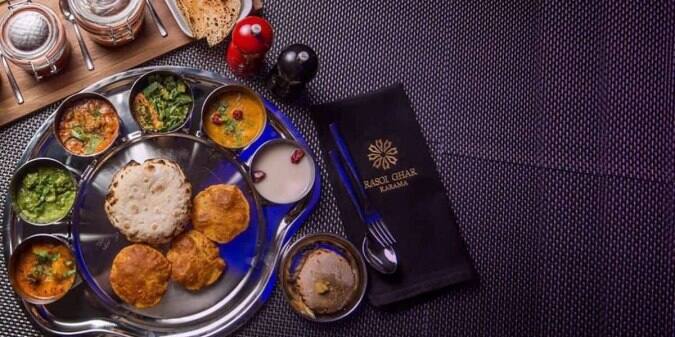 Rasoi Ghar, Al Karama, Dubai - Zomato
