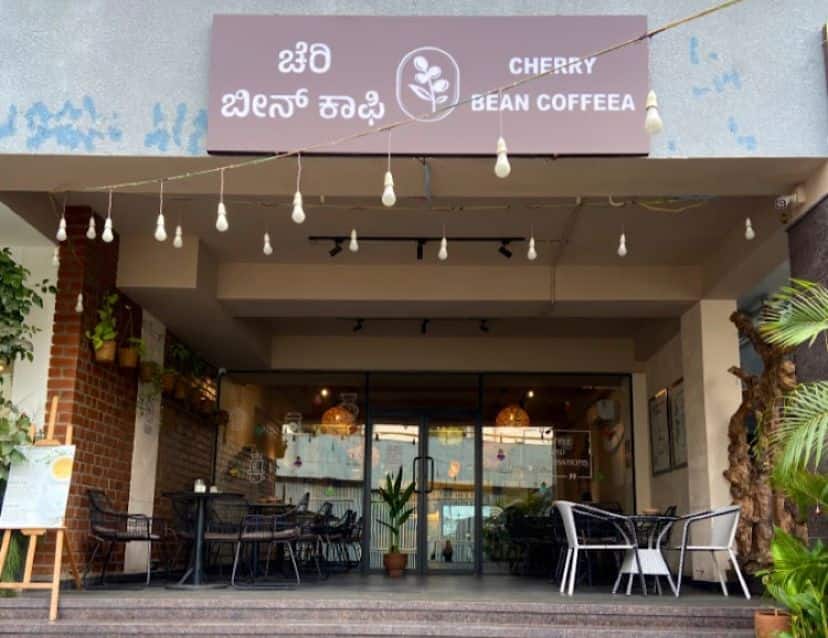 CHERRY BEAN COFFEEA, JP Nagar, Bangalore | Zomato
