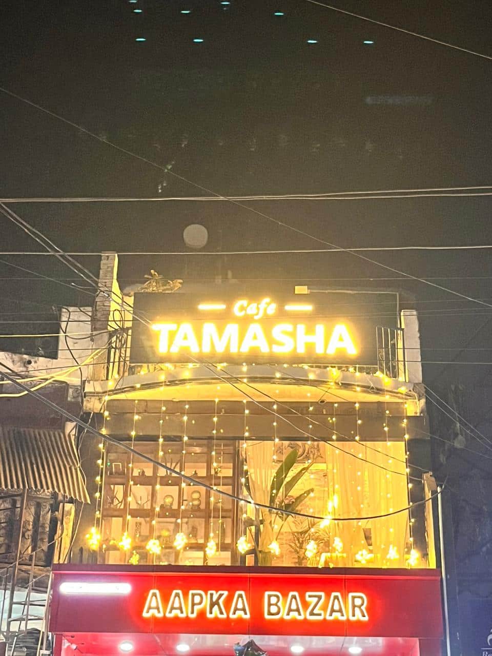Cafe Tamasha, Kareli, Allahabad | Zomato