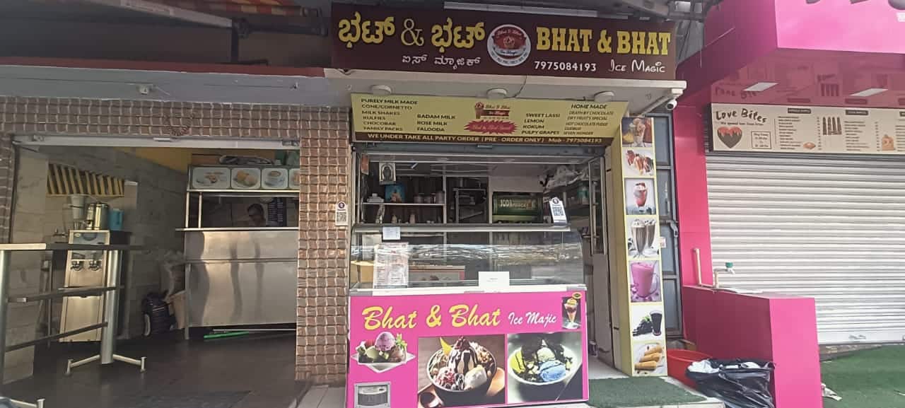 Bhat And Bhat Ice Magic, Kumaraswamy Layout, Bangalore | Zomato