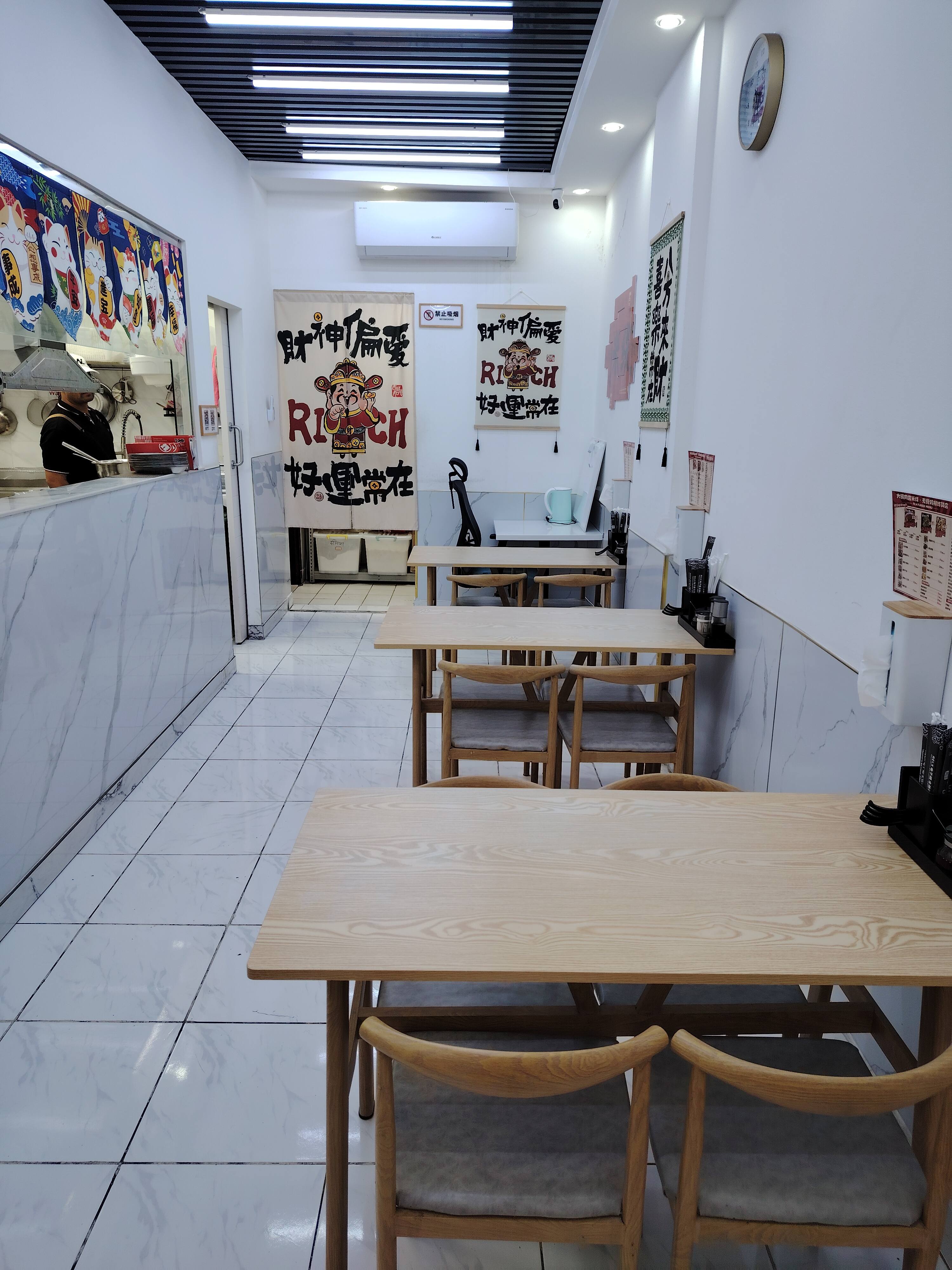 KE JIA NIU ROU Cafeteria, International City, Dubai | Zomato