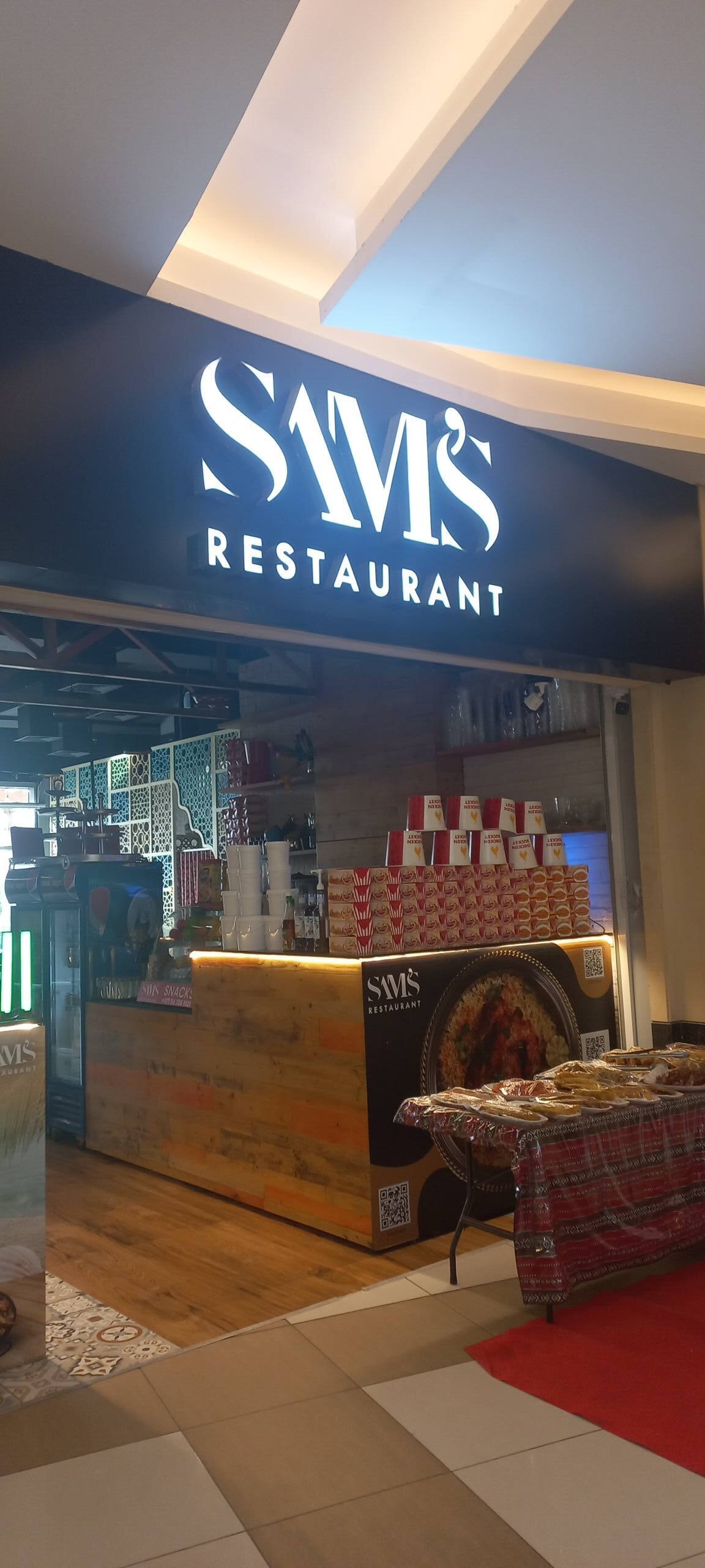 Sam's Restaurant, Al Riqqa Suburb, Sharjah | Zomato