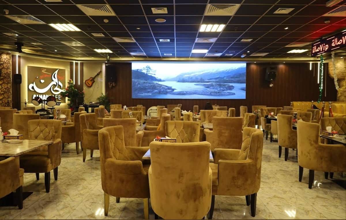 Alhan Cafe, Nuaimiya, Ajman | Zomato