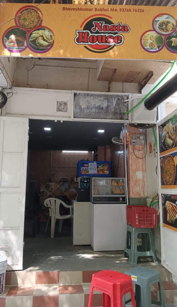 Nasta House, 150 Feet Ring Road, Rajkot | Zomato