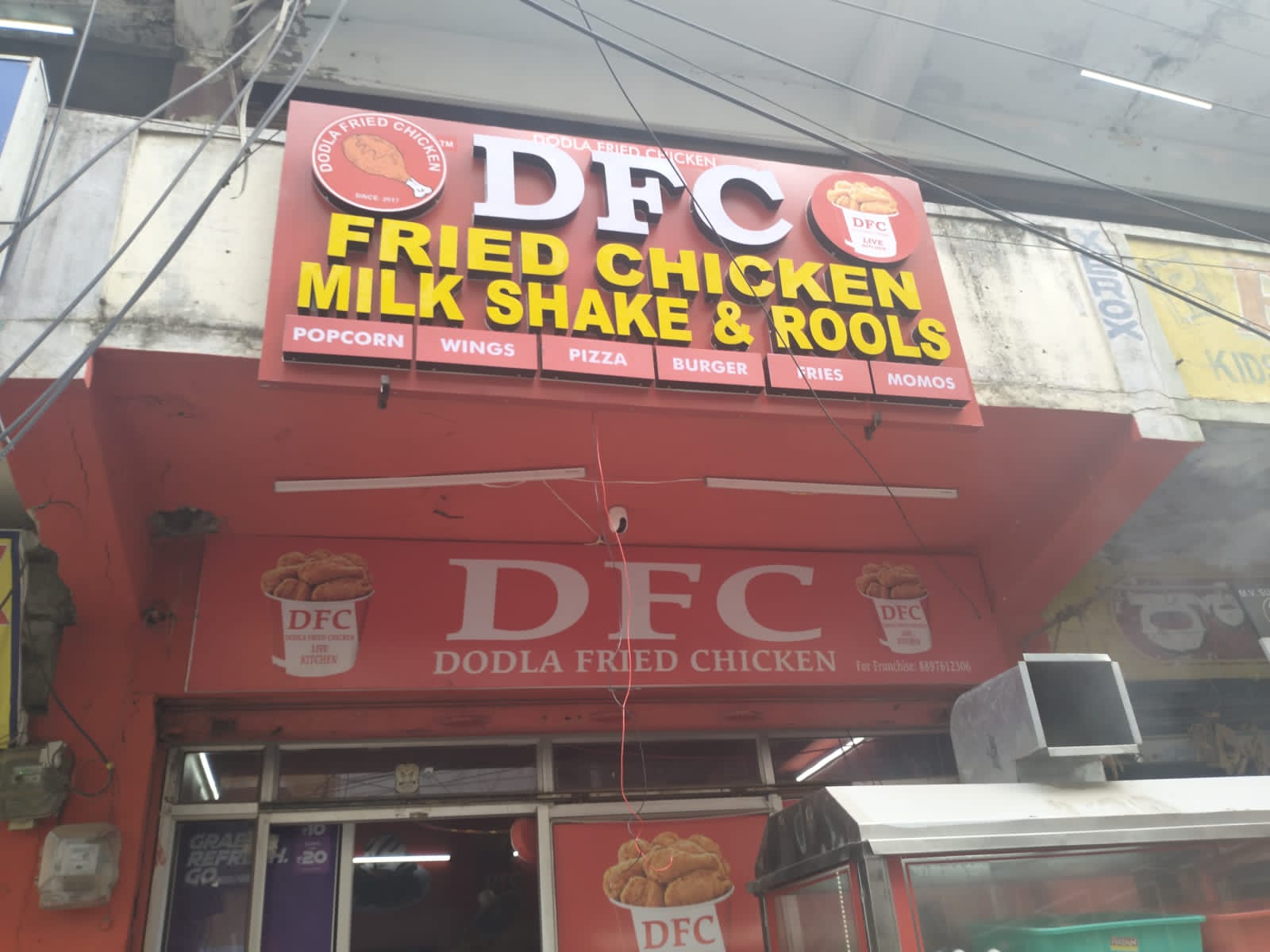 DFC-Dodla Fried Chicken, Kondapur, Hyderabad | Zomato