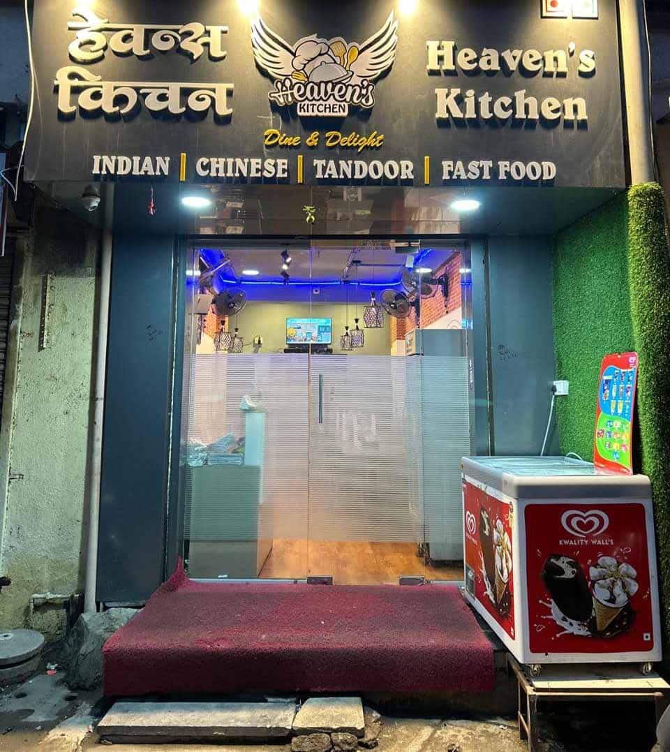 Menu of Heaven's Kitchen, Wagle Estate, Thane West, Thane