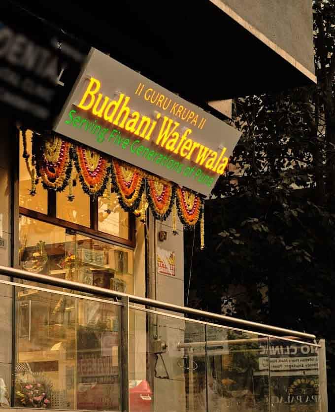 Budhani Waferwala, Pimple Saudagar, Pune | Zomato