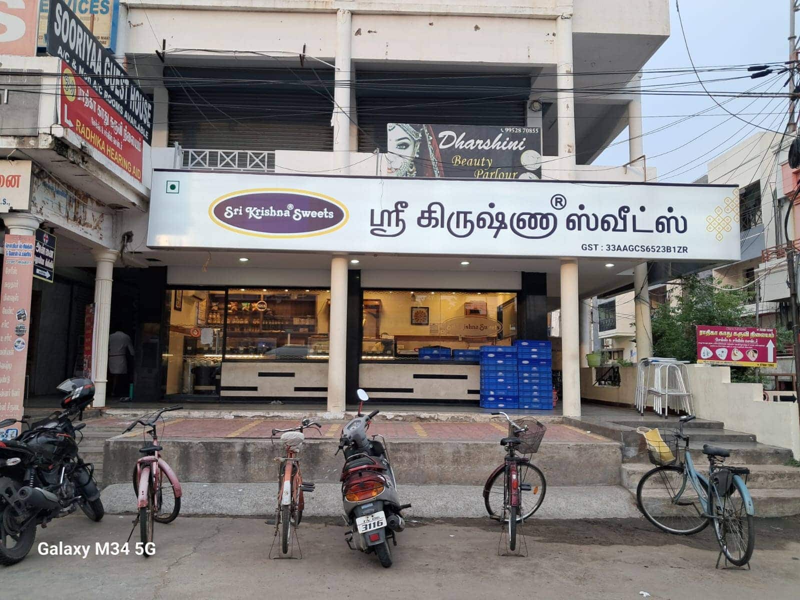 Sri Krishna Sweets, Gandhipuram, Coimbatore | Zomato
