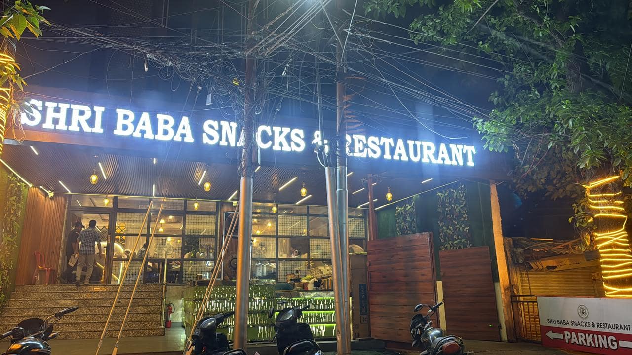 Shri Baba Snacks & Restaurant by Sainik Sweets, Ashok Nagar, Allahabad ...