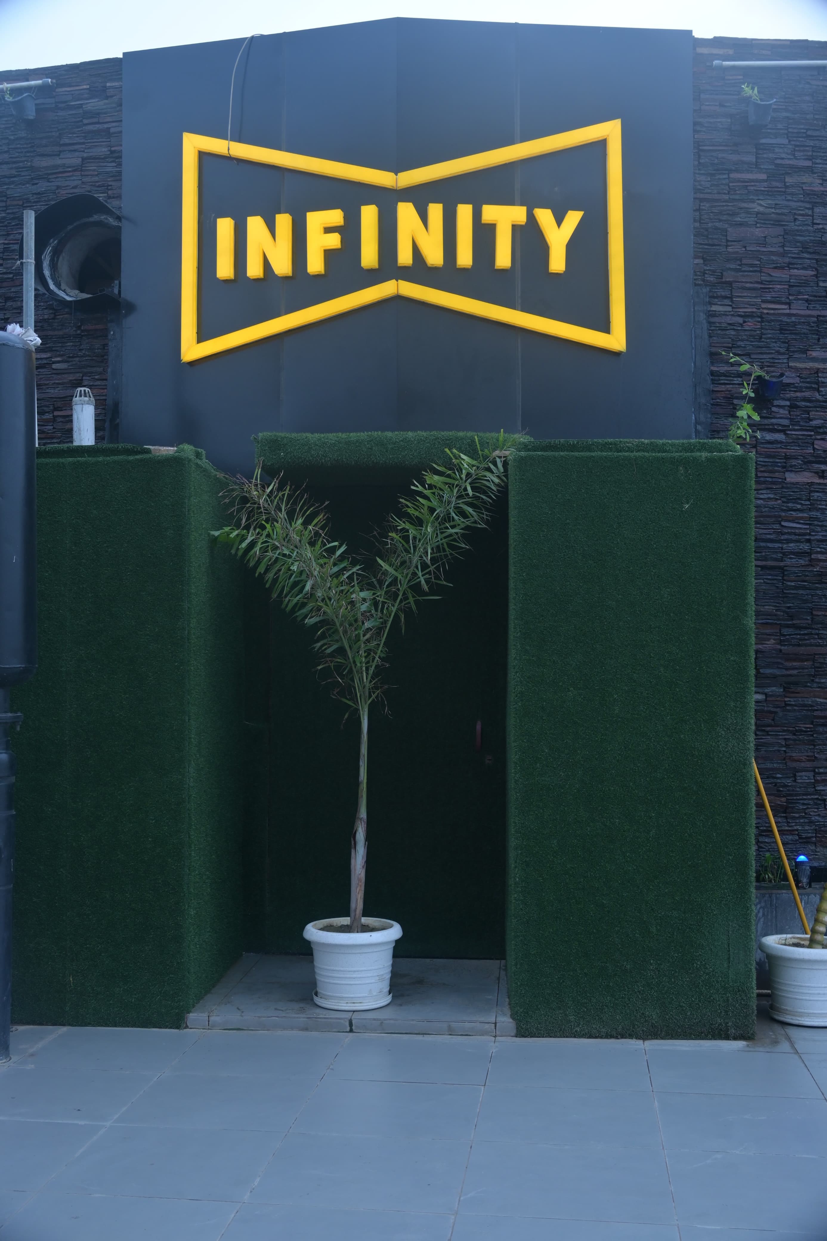 Infinity, Lodipur, Patna | Zomato