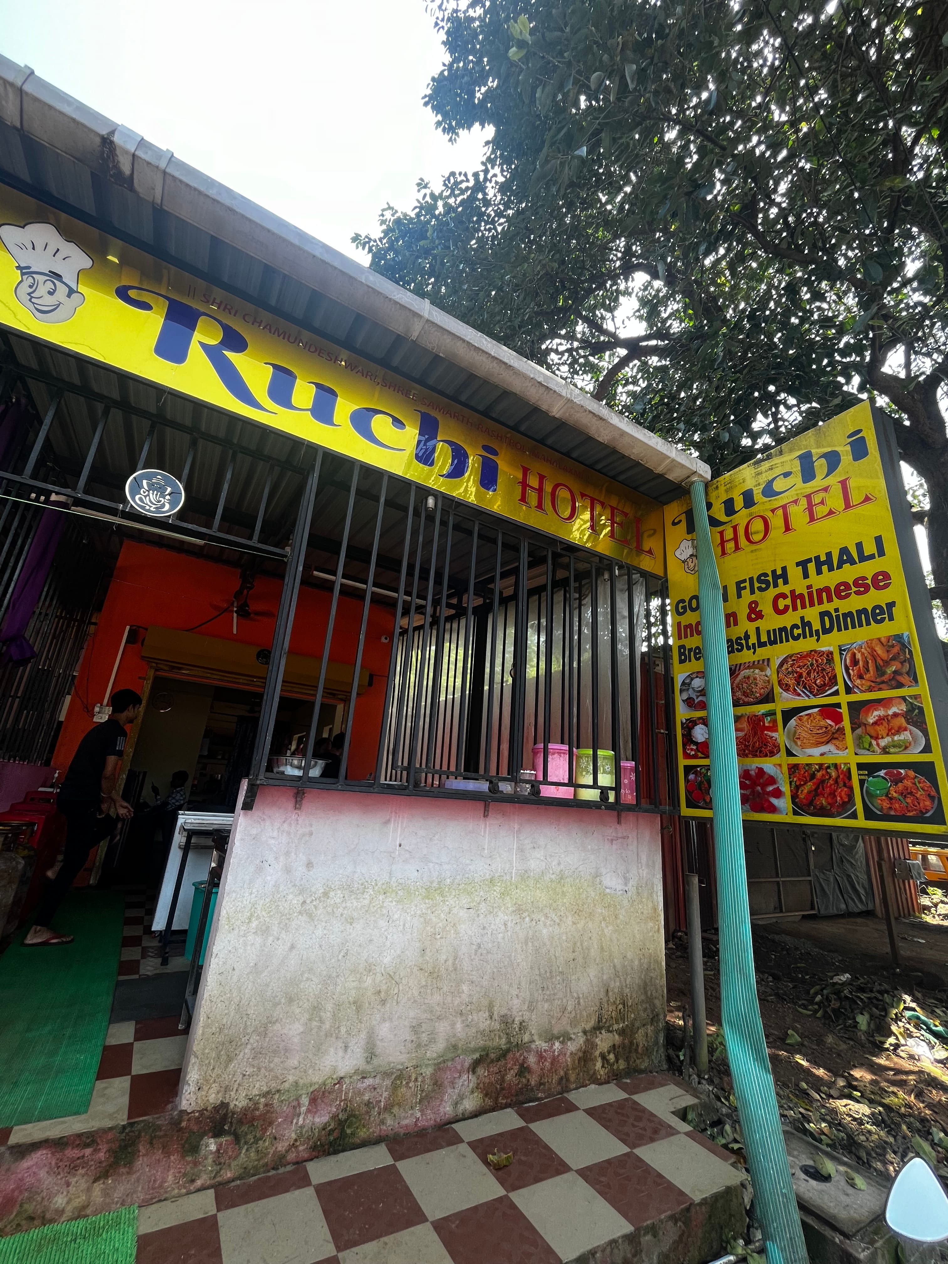 Ruchi Hotel, Moira, Goa | Zomato