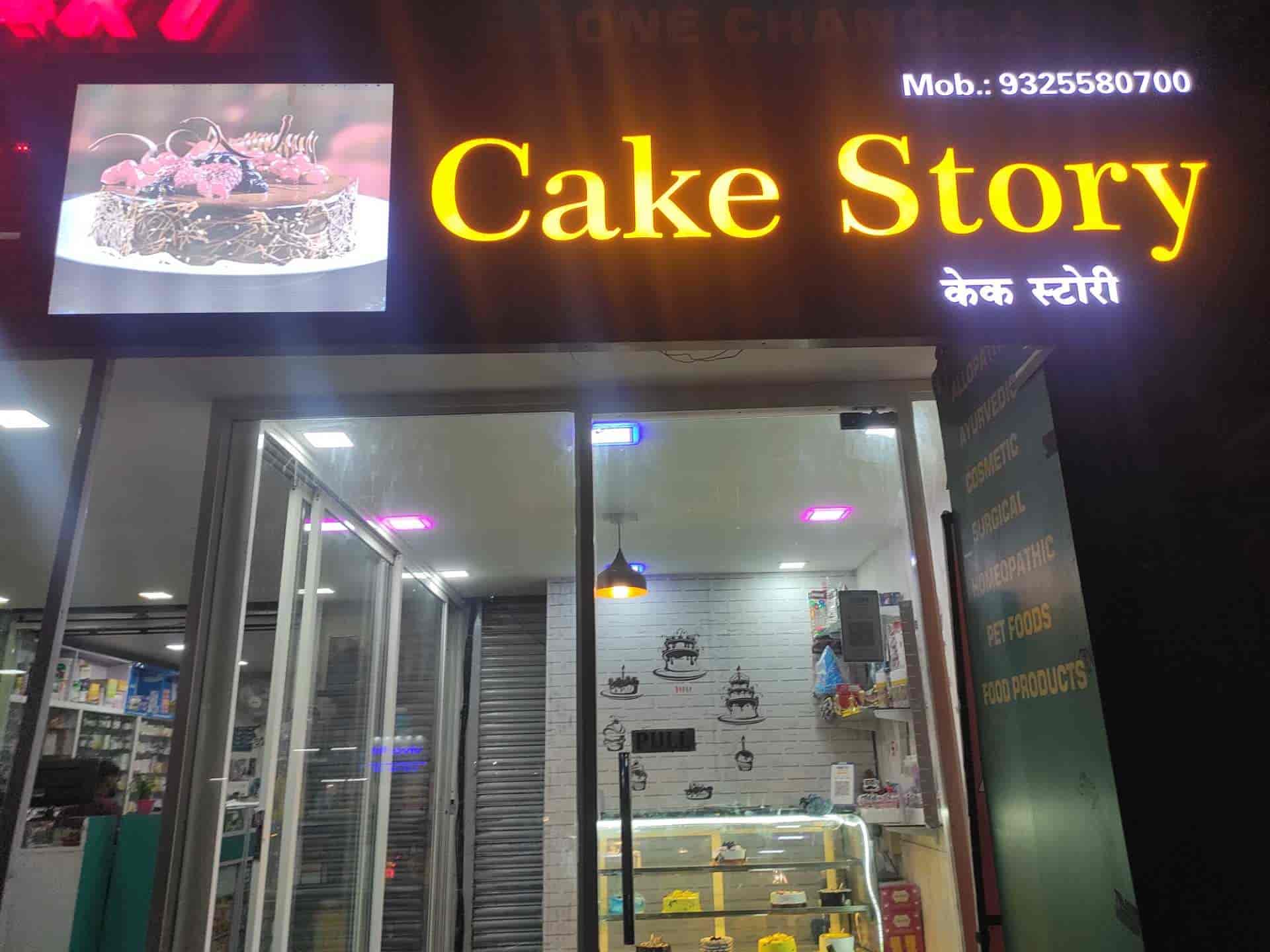 Menu of Cake Story, Bhalswa, New Delhi