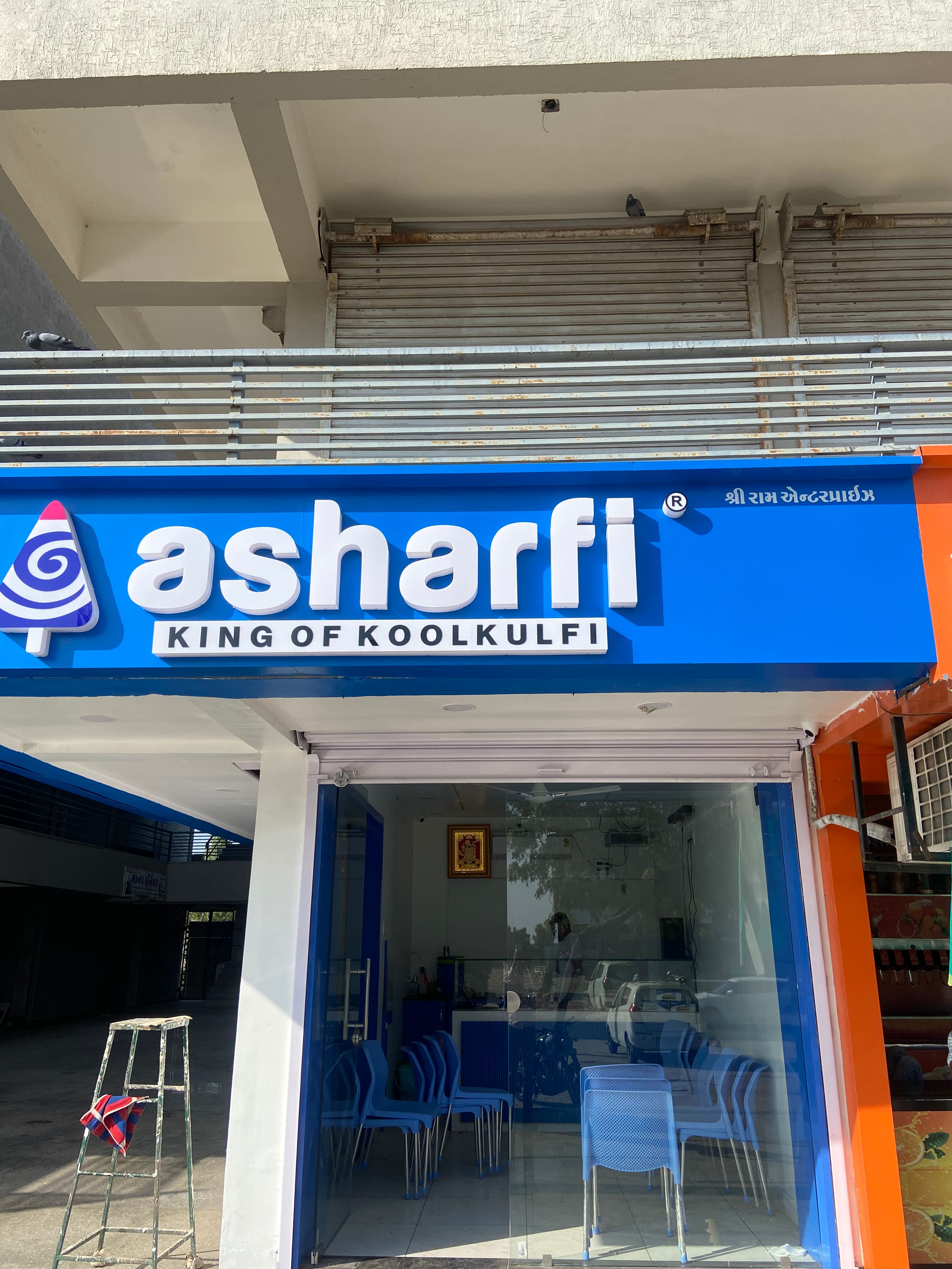 Asharfi - King Of Koolkulfi, Patan Locality order online - Zomato