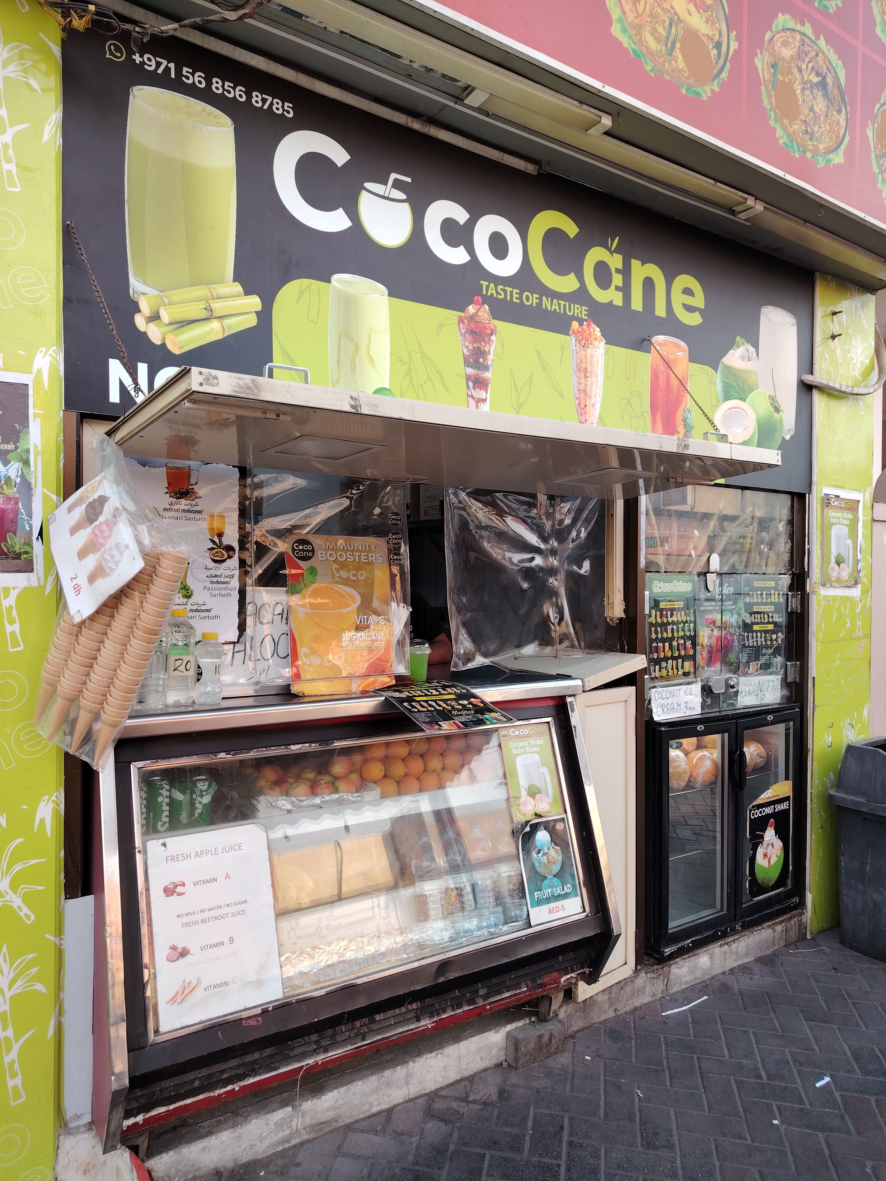 Cococane, Hor Al Anz, Dubai | Zomato