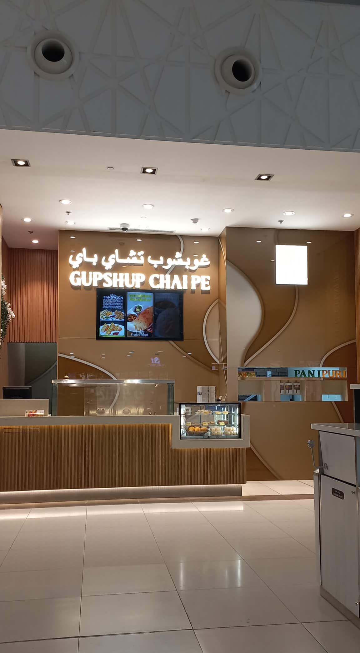 Gupshup Chaipe, Meena Bazaar, Dubai | Zomato