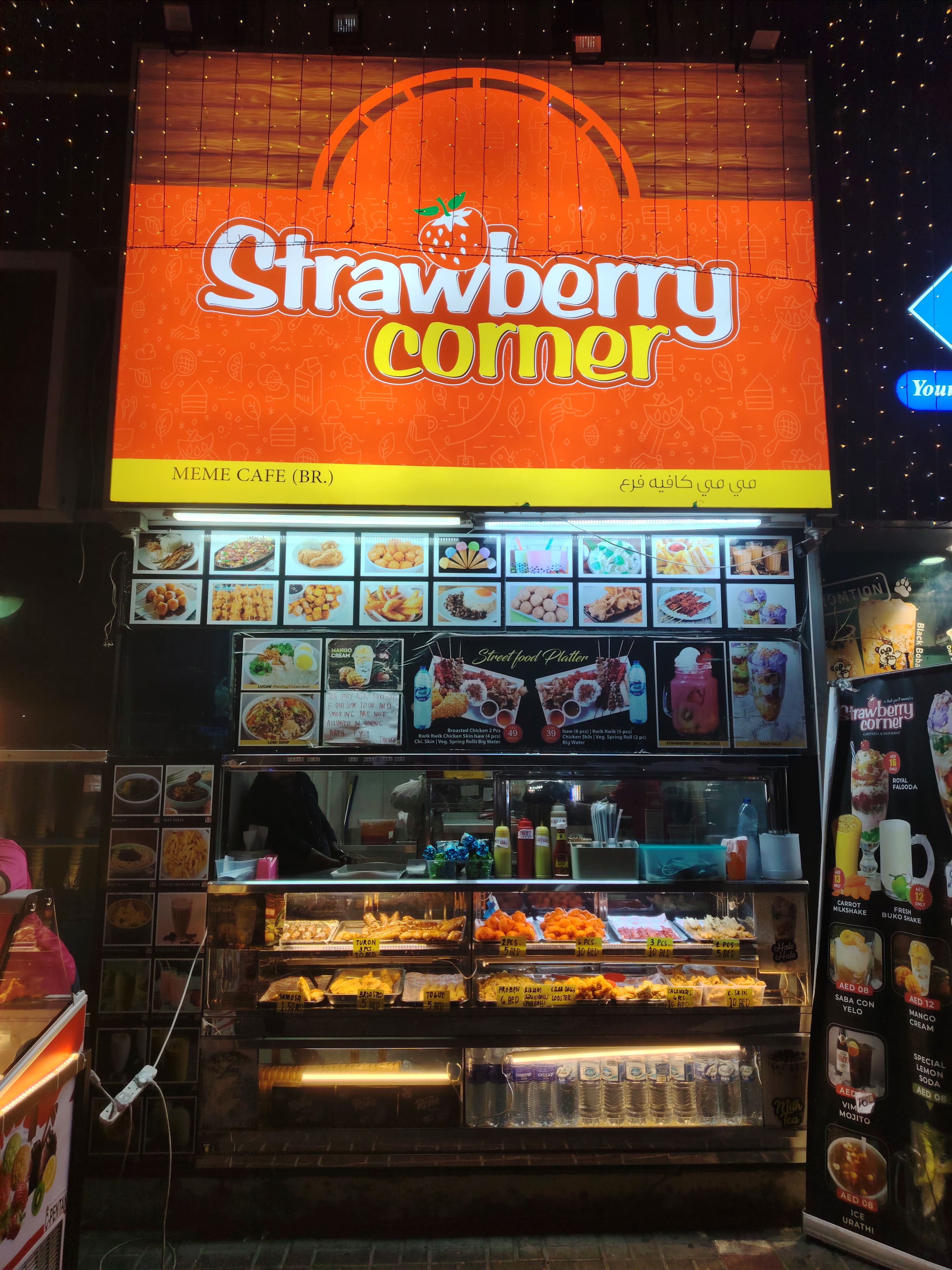 Menu of Strawberry Corner, Al Khabaisi, Dubai