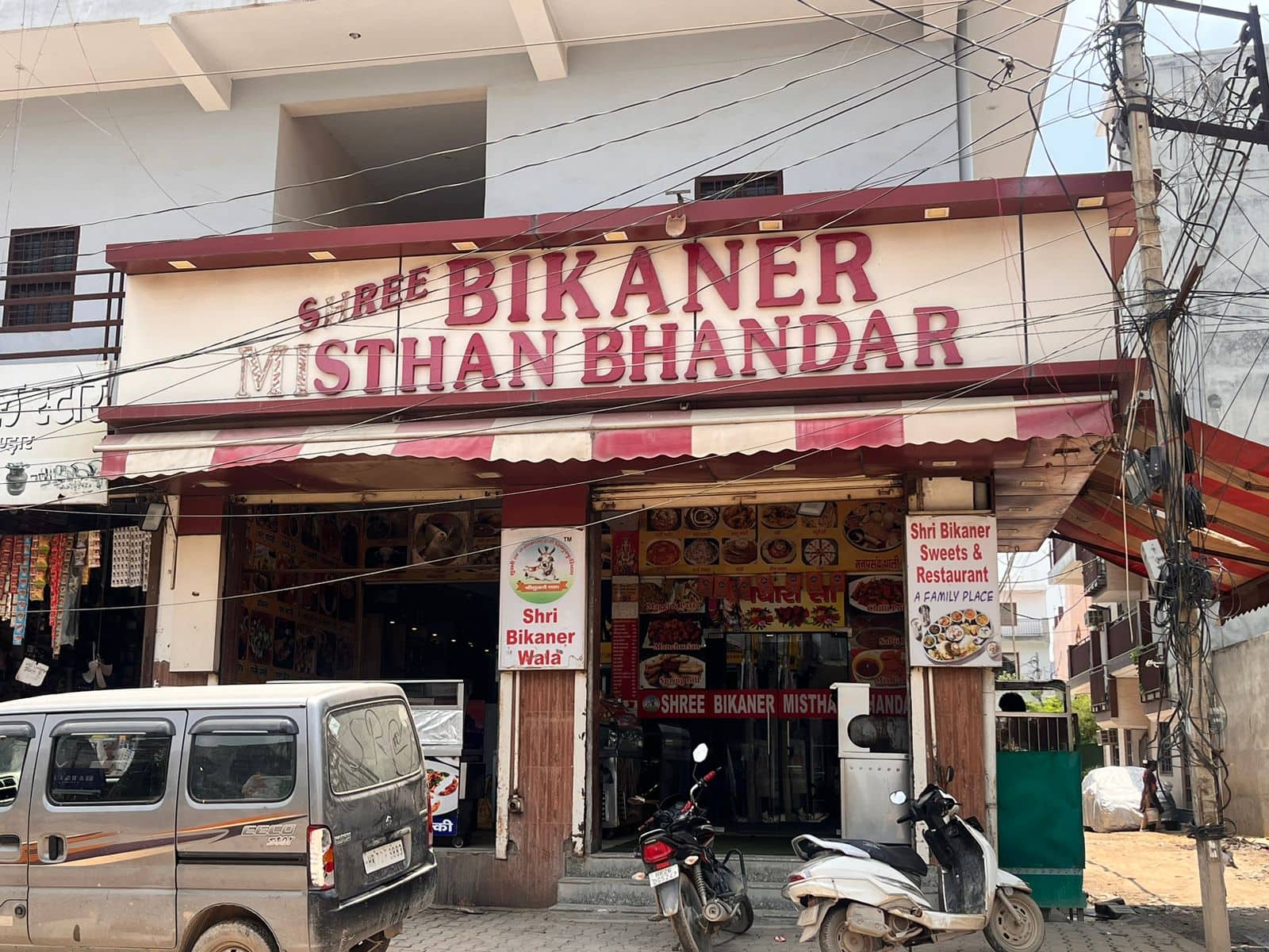Menu of SHREE BIKANER MISTHAN BHANDAR, Sohna Road, Gurgaon