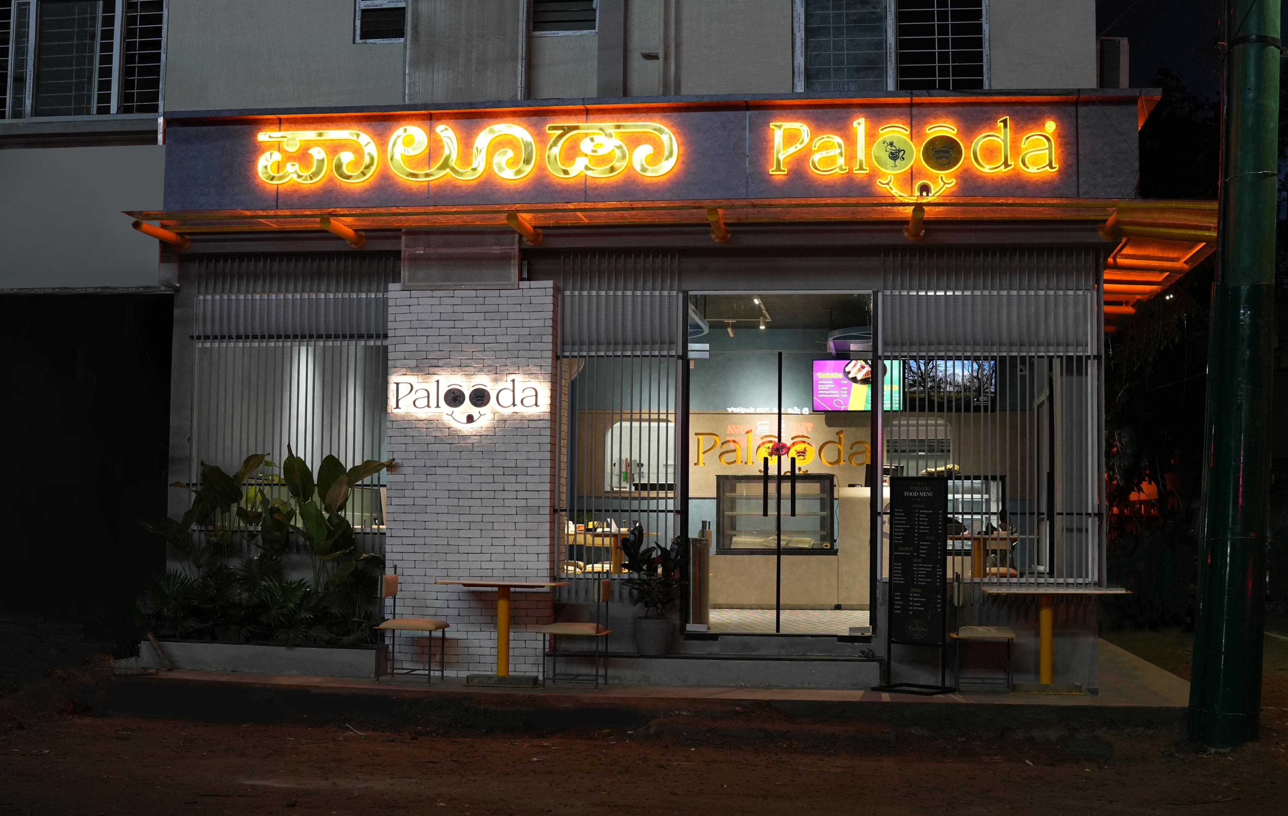 Palooda, BTM, Bangalore | Zomato