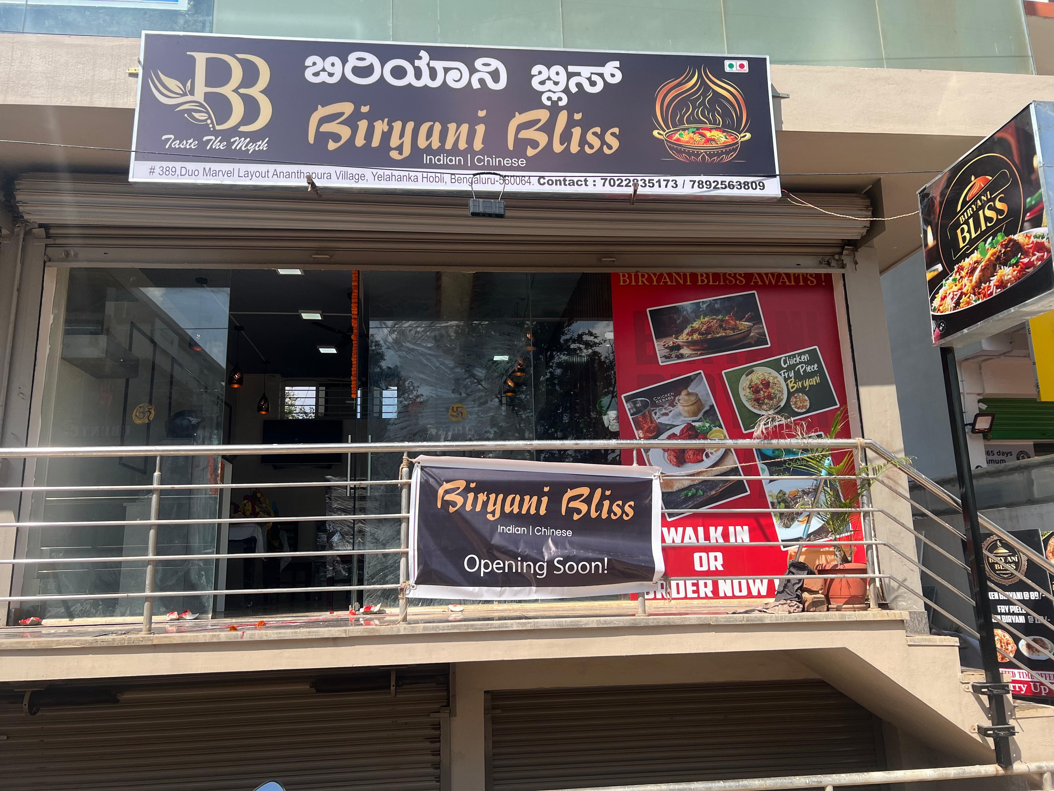 Biryani Bliss, Yelahanka, Bangalore | Zomato