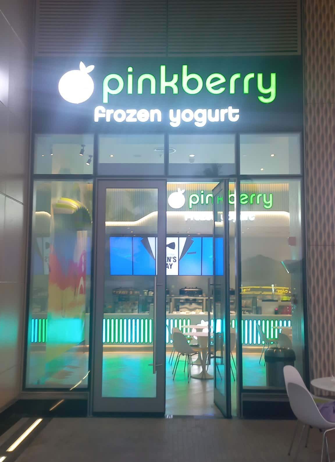 Pinkberry, Jumeirah Beach Residence (JBR), Dubai | Zomato