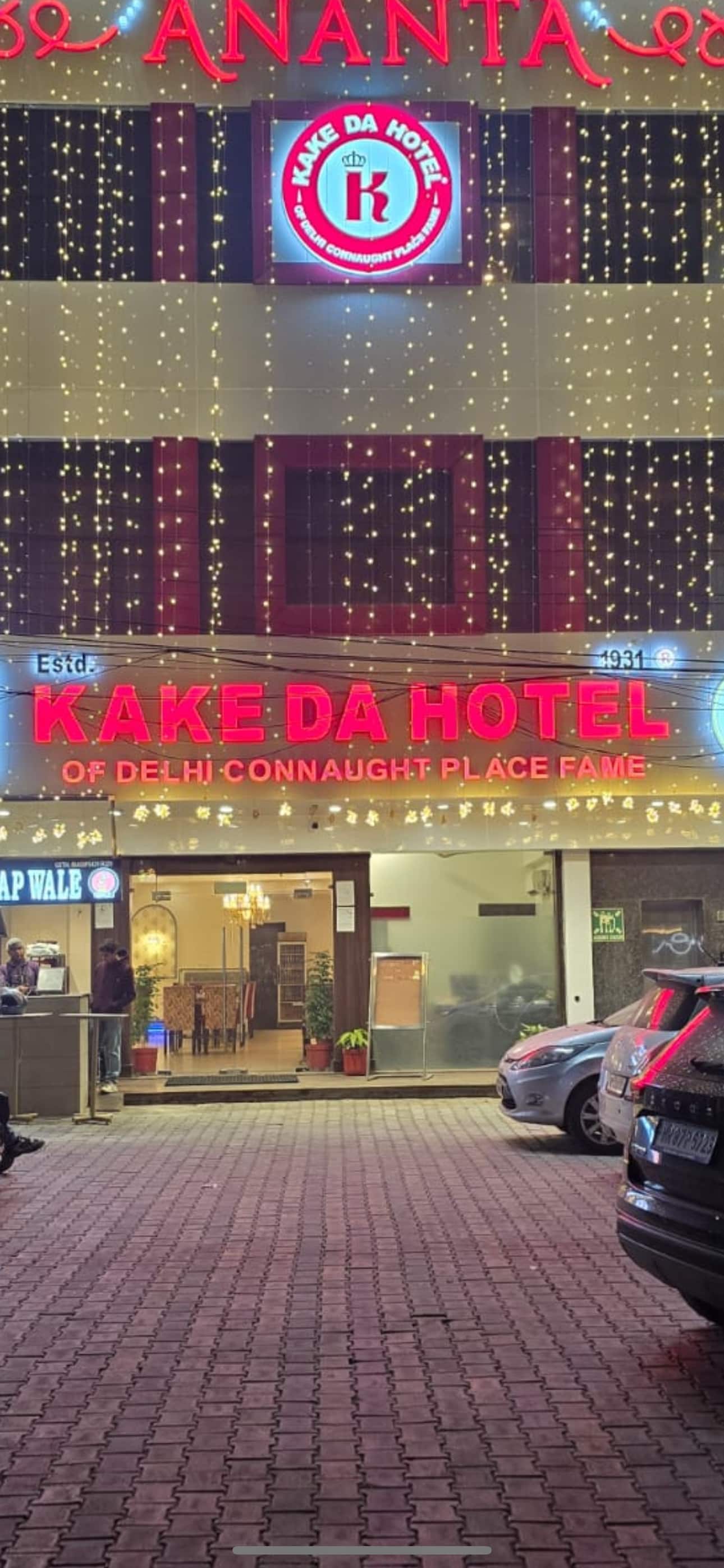 Kake Da Hotel Since 1931, Shastri Nagar, Meerut | Zomato